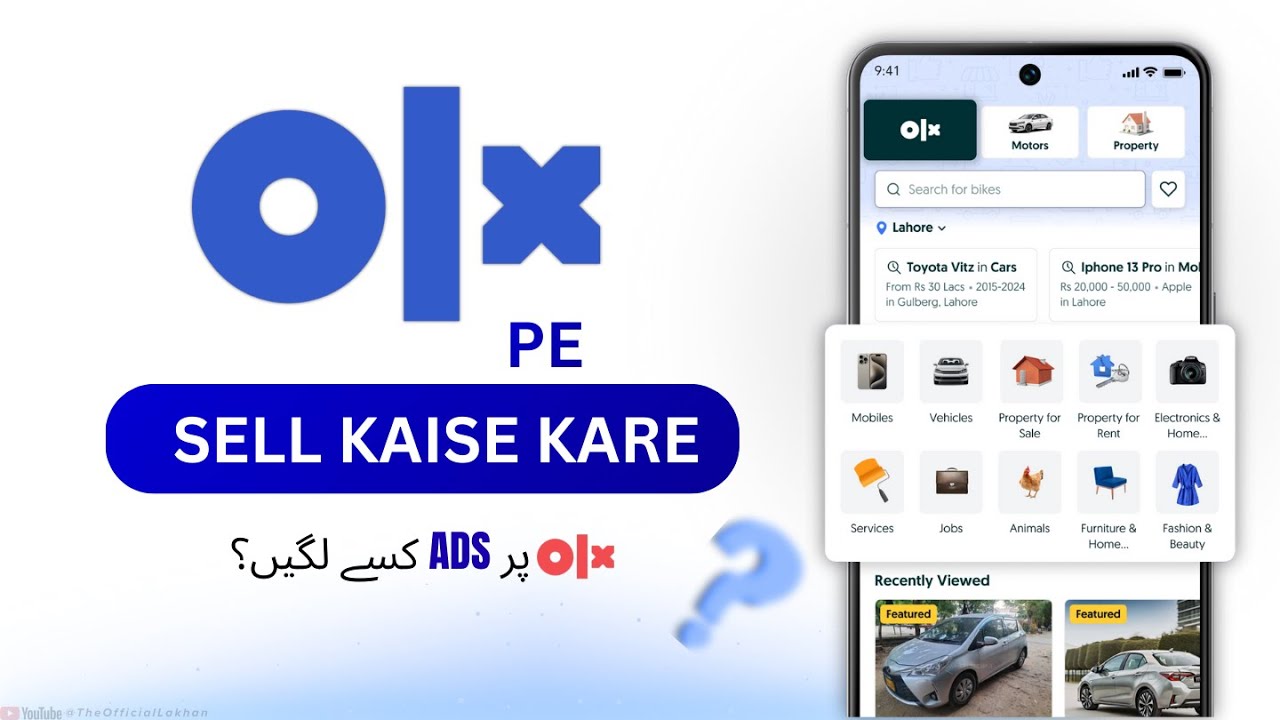 Olx pe sell kaise kare | How to create ads on olx seller account - YouTube