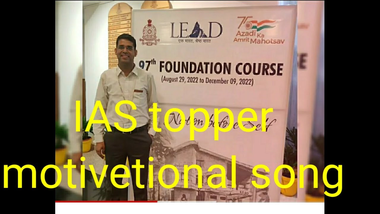 upsc 👍topper motivational quotes - YouTube