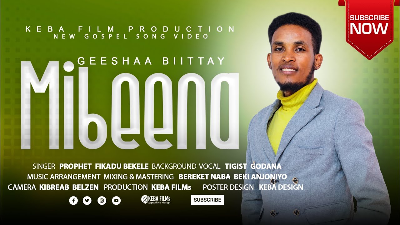 Prophet@Singer Fikadu Bekele #Gesha Bitayi Mibena ነበይ ዘማር ፈቃዱ በቀለ ገሻ ...