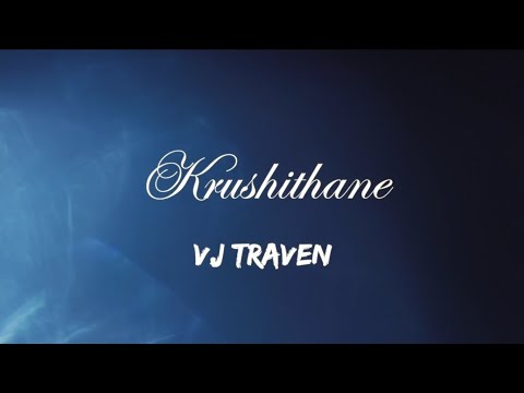 Krushithane (Short Cover)| Alex & Vivin| Original song by V J Traven ...