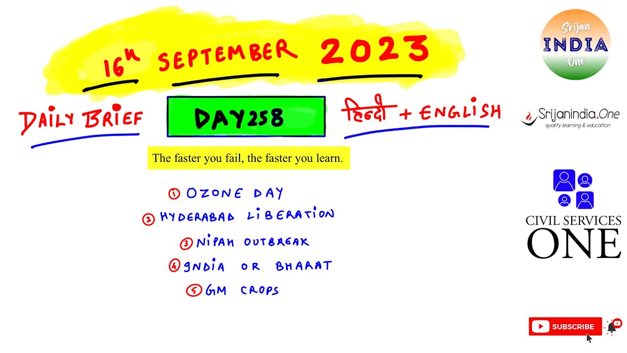 16th September 2023 - Daily Brief - YouTube