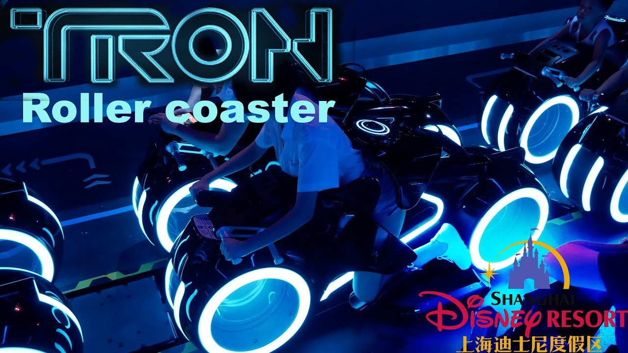 TRON Lightcycle Power Run Shanghai Disneyland 4K - YouTube