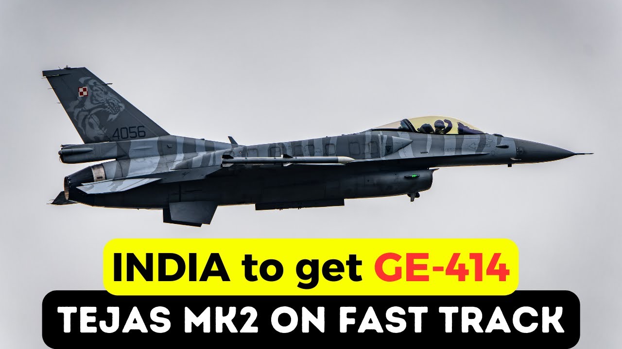 INDIA Mega Deal with USA: To get Advanced Fighter Jet Engine | India ...