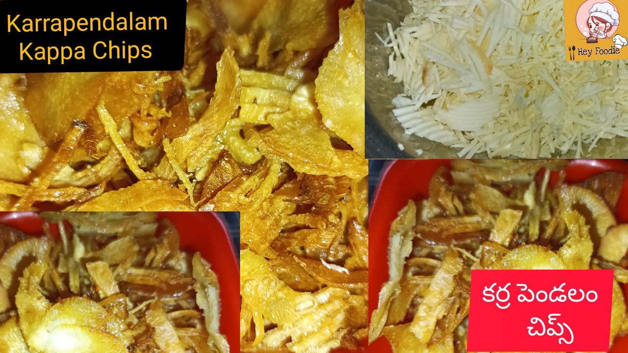 Karrapendalam Chips || Kappa Chips || కర్రీ పెండలం చిప్స్ - YouTube