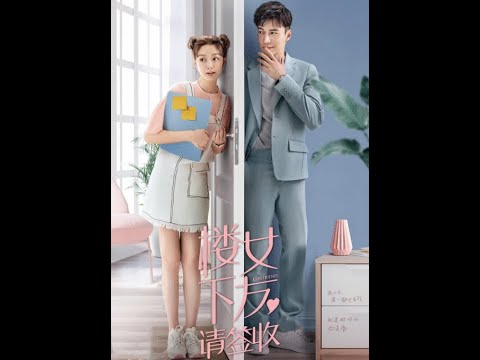 Girlfriend Chinese Drama || Episode 5 || English Subtitle