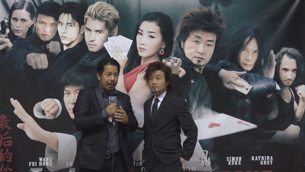 LDHE: The Last Assignment Movies Premieres Coming Up 11/12-13/16 At AMC ...