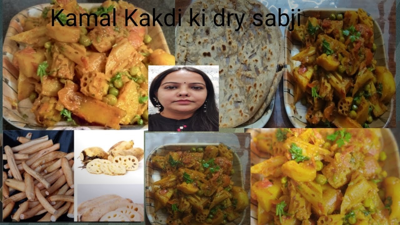 Kamal Kakdi ki dry sabji | Lotus Root Recipe | Bhee बेंह जी भुग्गी ...