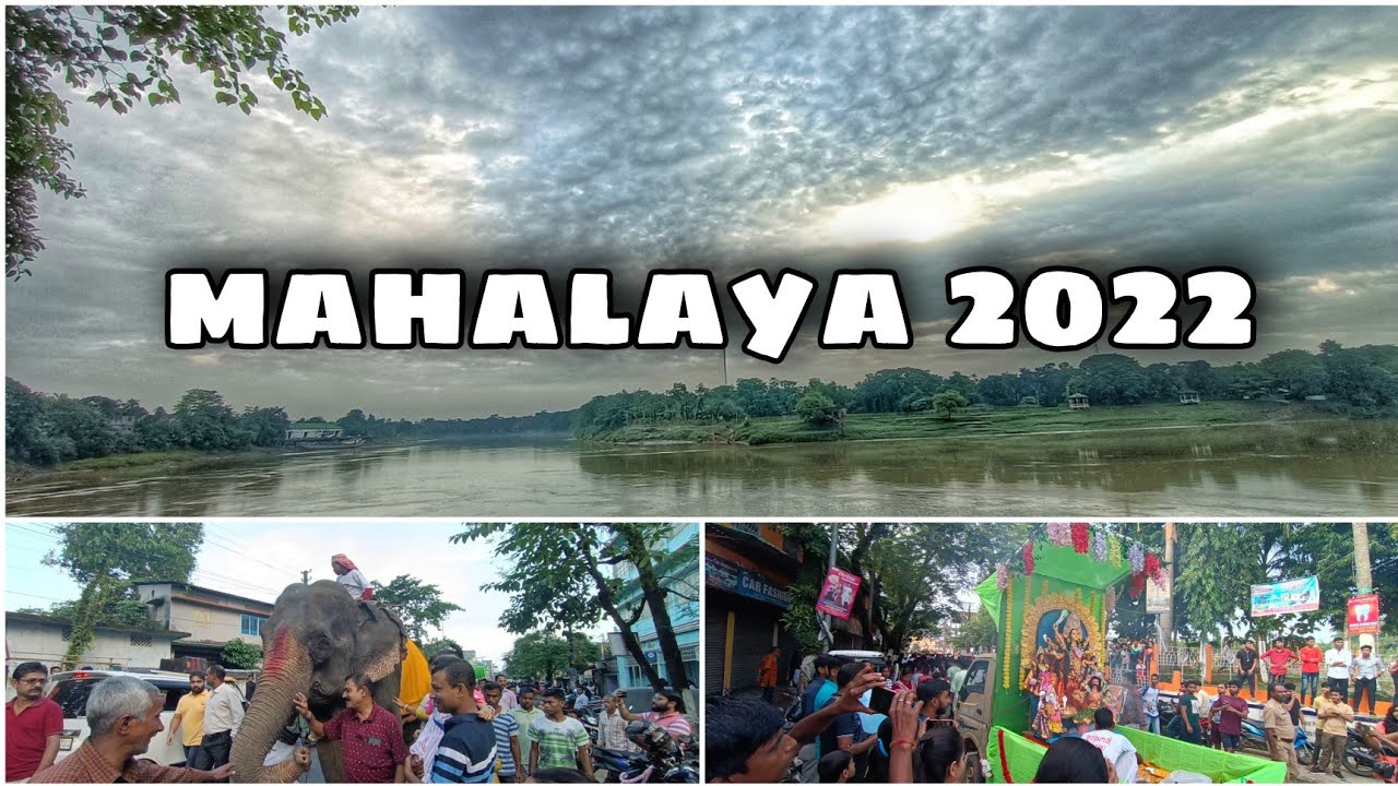 karimganj mahalaya 2022 | karimganj agomoni sobhajatra 2022 | mahalay ...