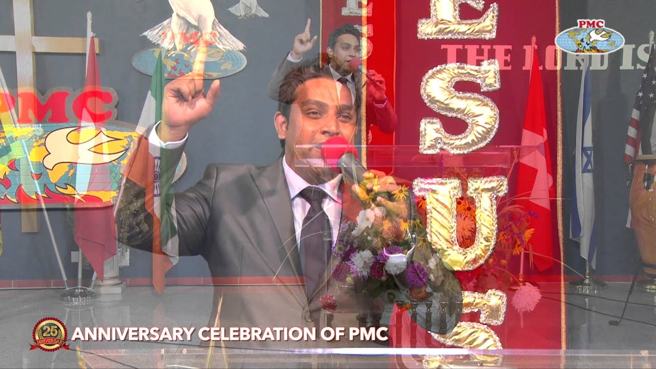 PMC SILVER JUBILEE 2014 Part One (1080p) - YouTube