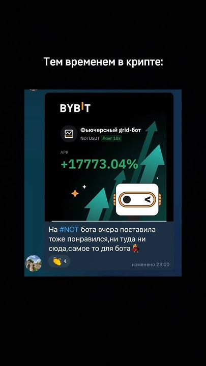Фондовый рынок Vs Крипта Youtube
