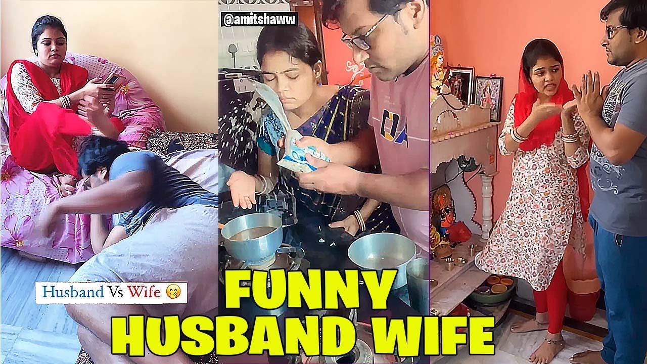 Funny Husband Wife Comedy Clips | Funny Video | Husband wife Prank #husbandwifecomdey # ...