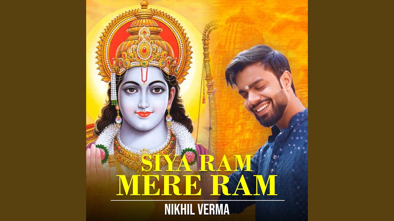 Siya Ram Mere Ram - YouTube Music