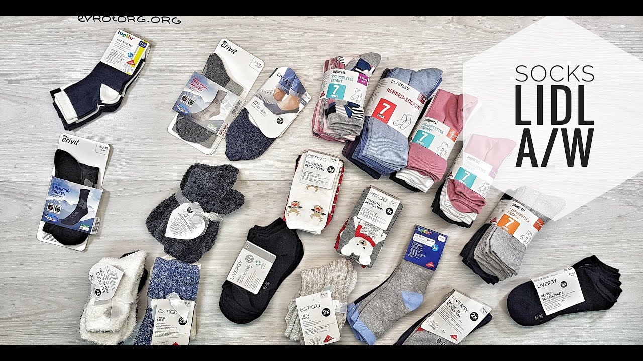Socks (носки) LIDL 1 пак 3,3 13,50€ - YouTube