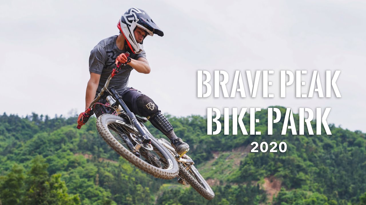 Downhill MTB at Brave Peak Bike Park | Zhejiang, China - YouTube