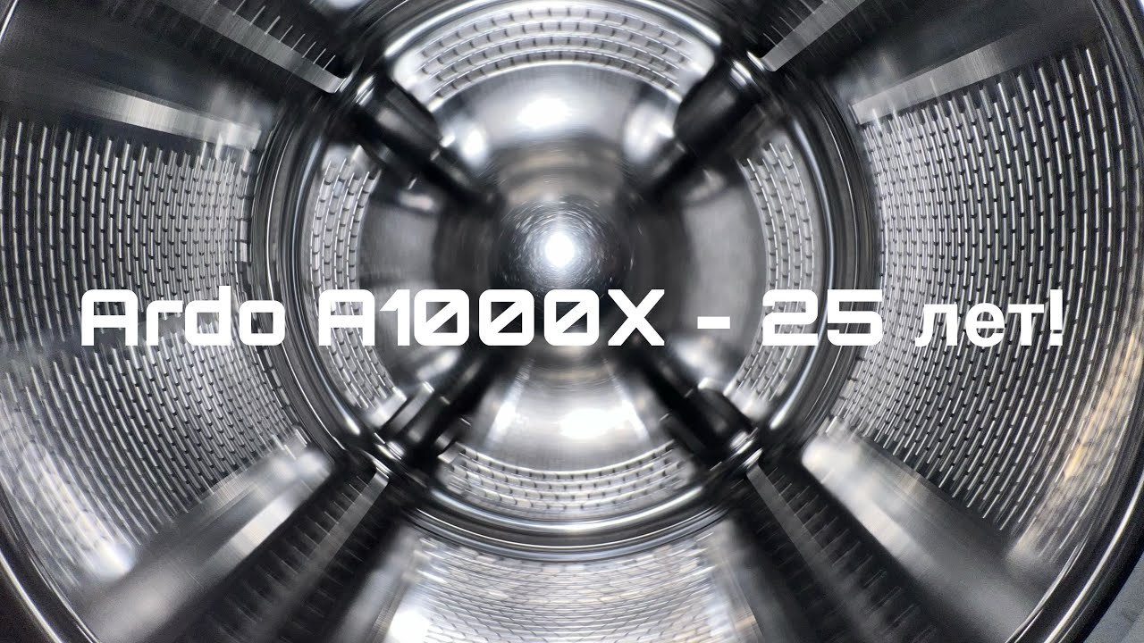 Как пользоваться стиральной машиной Ardo A1000X? Обзор Ардо A1000X ...