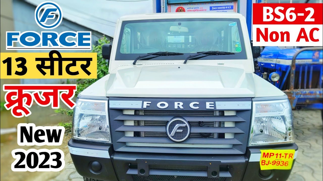 Force Cruiser (क्रूजर) Trax 2023💥 BS6-2 Price Mileage Review ₹ 13.32 ...