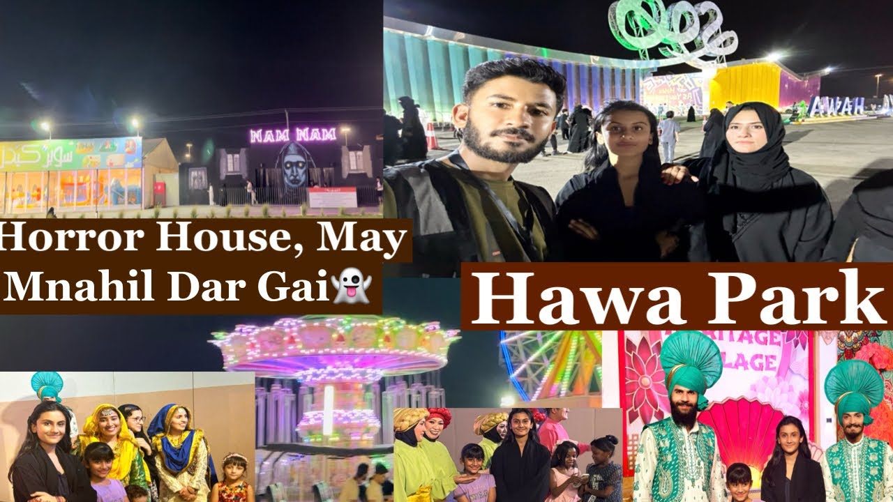 New Hawa Park In Madinah Munawrah🥰 - YouTube