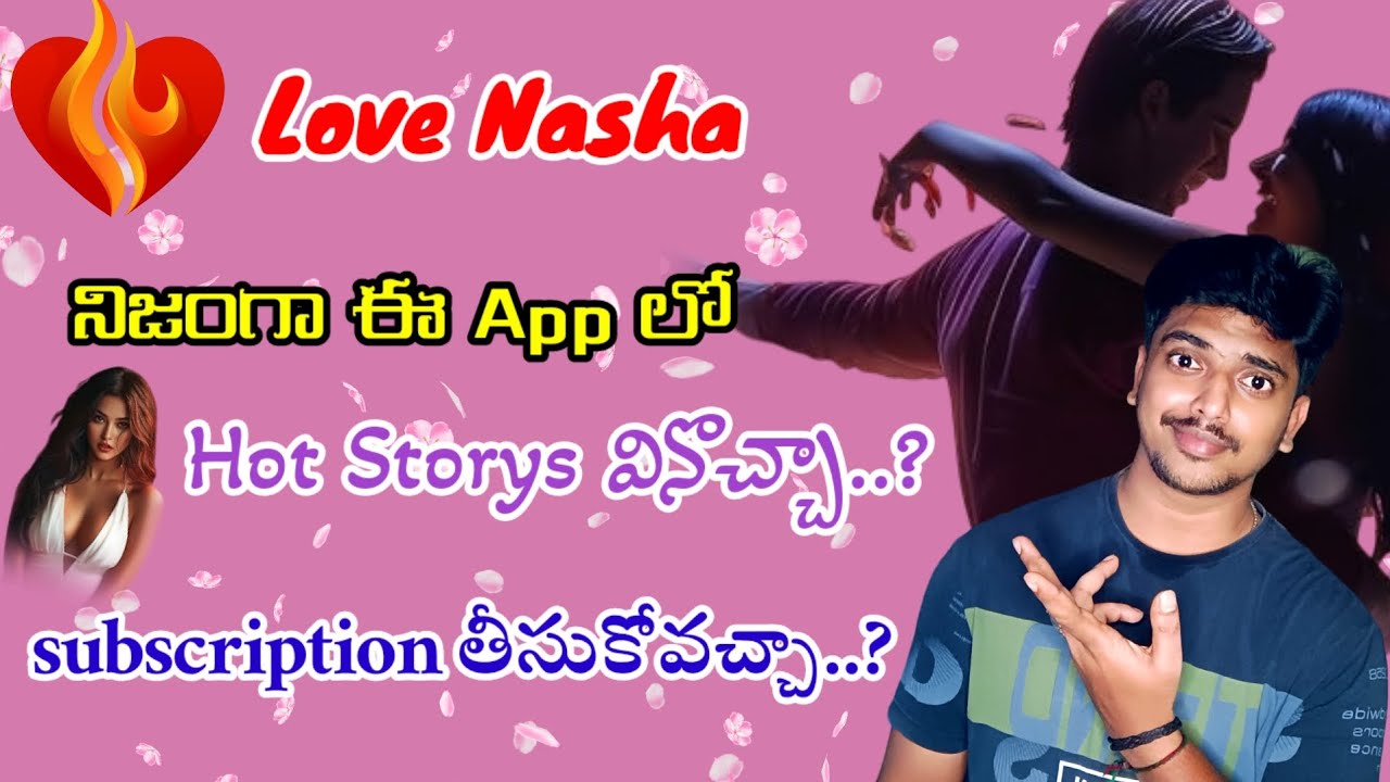 love nasha app telugu 2025 love nasha telugu love nasha subscription ...