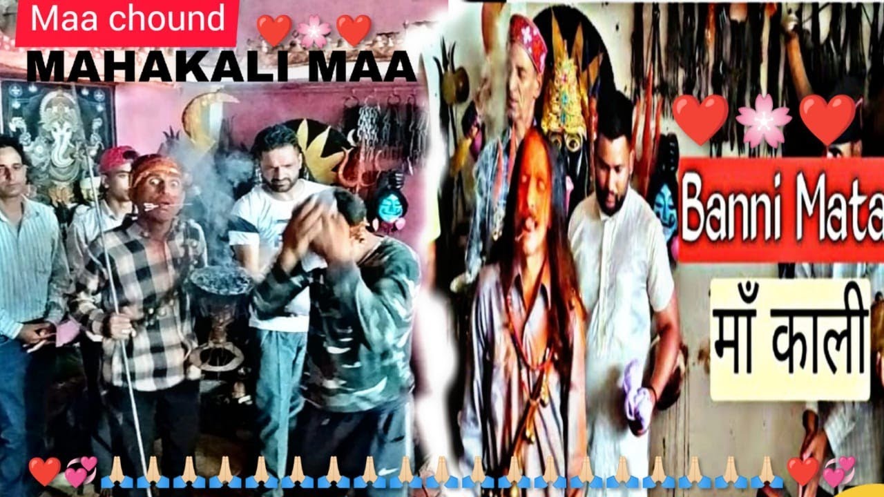 Banni mata mandir gagla chamba h. p #chamba #bannimata#banni # ...