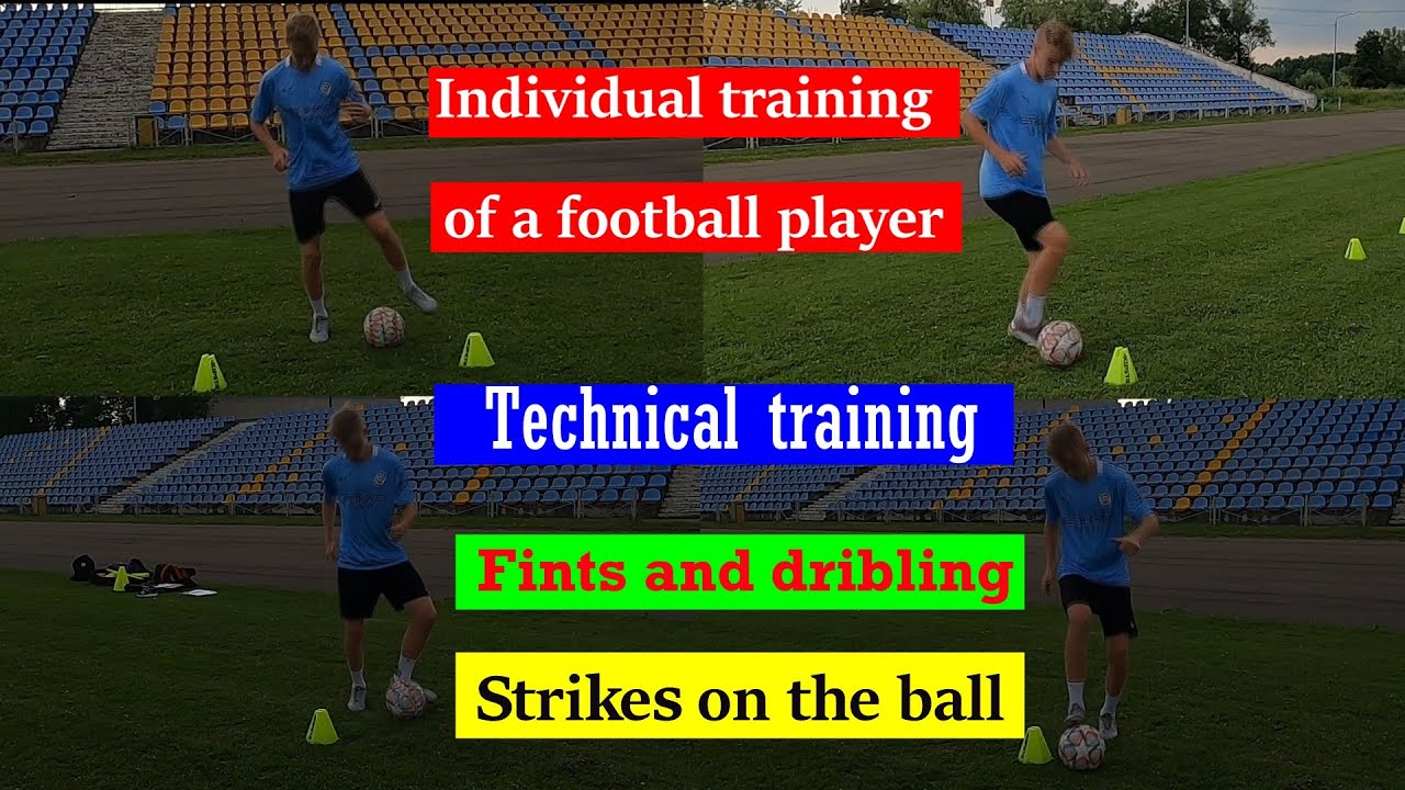 Індивідуальне тренування футболіста/ individual training of a football ...