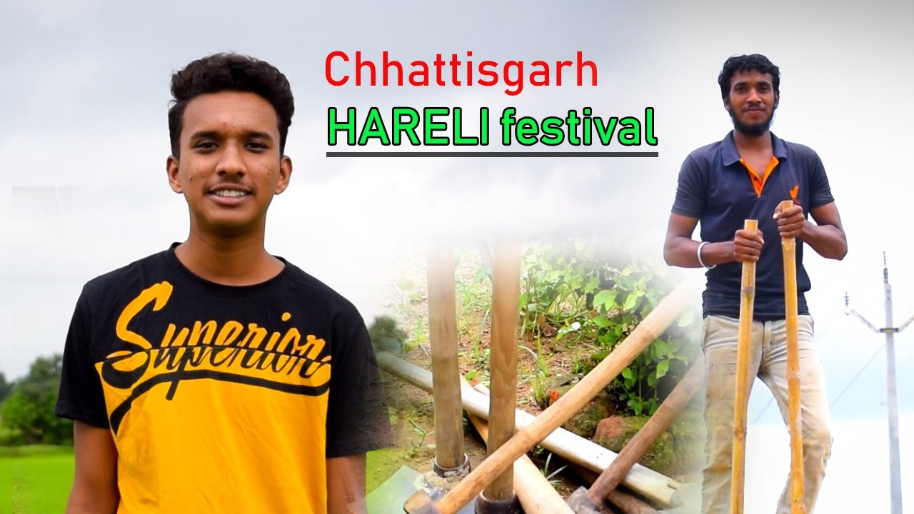 Chhattisgarhi festival -- HARELI !! 🌱 - YouTube