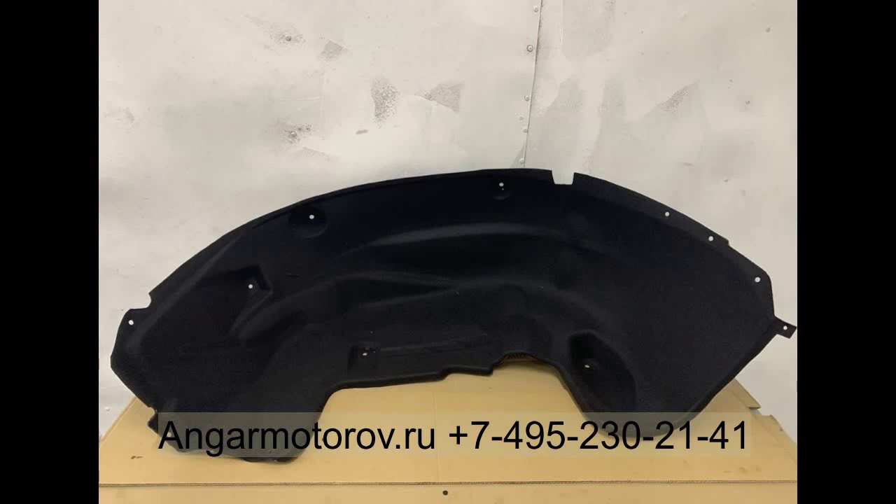 Подкрылок задний левый A1648840522 Mercedes ML W164 Локер задний левый ...