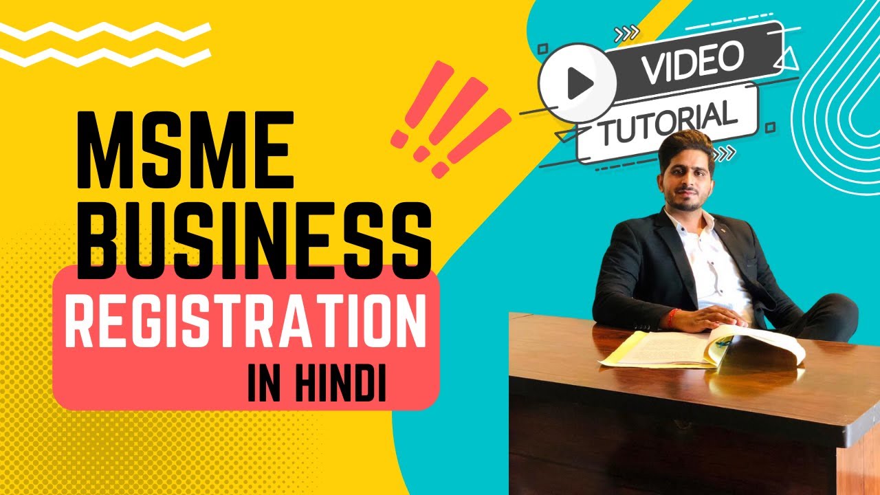 MSME Registration Online | msme certificate download | msme ...