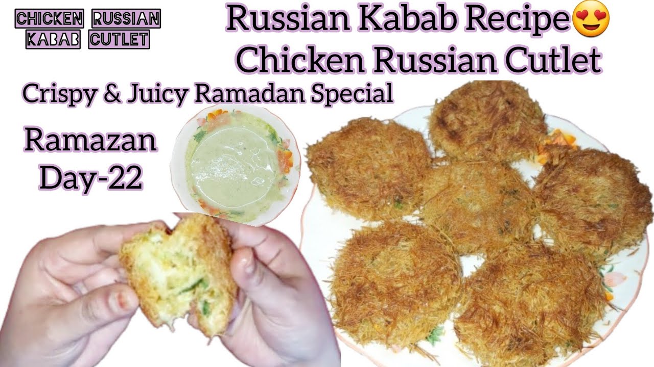 😋Russian Kabab Recipe👌 || Chicken Russian Cutlet || Crispy & Juicy ...