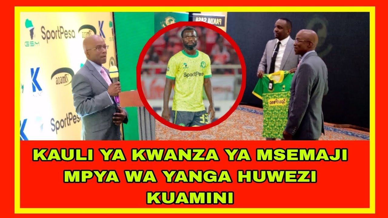 🔴#Ohh_wow KAULI YA KWANZA YA CEO MPYA WA YANGA hii hapa - YouTube