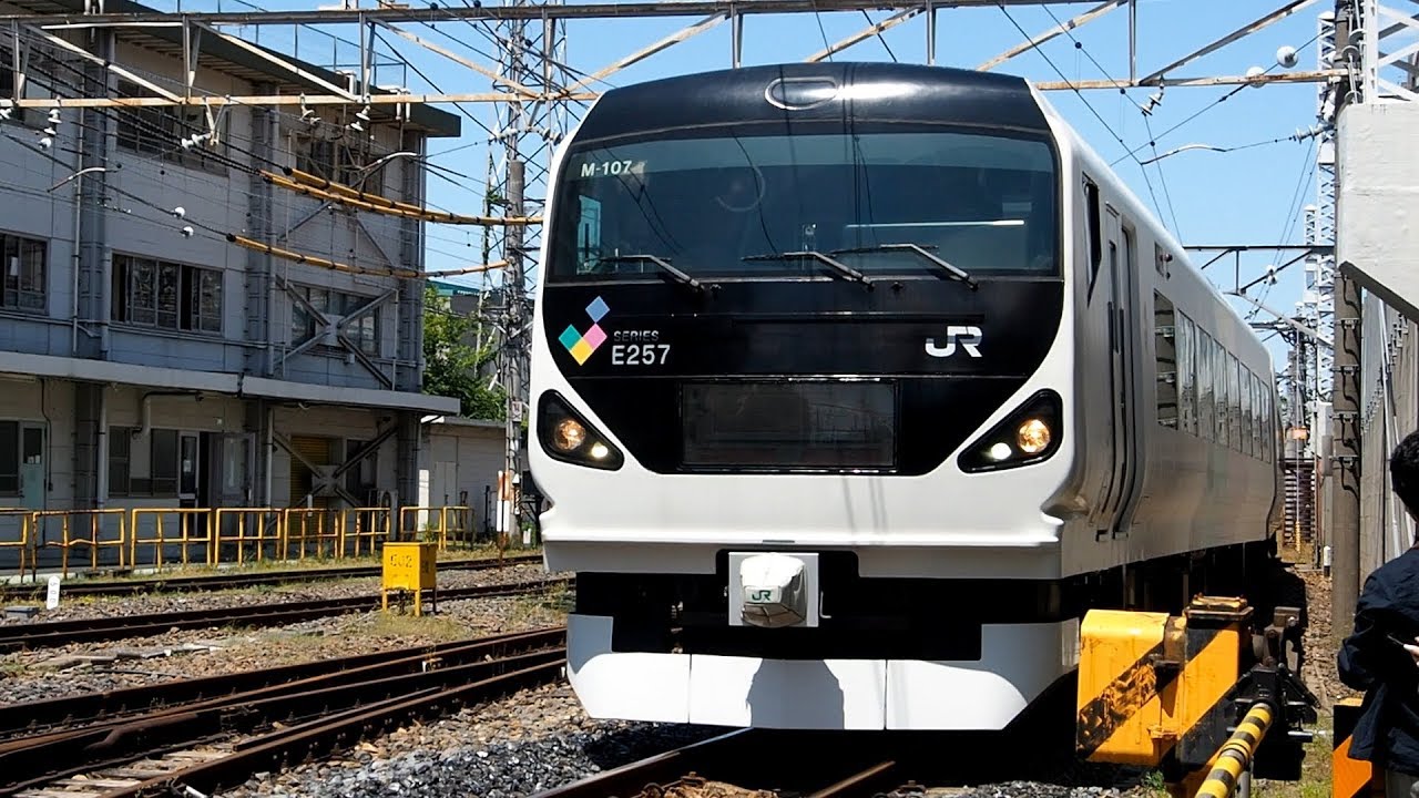 2020/05/07 【回送】 E257系 M-107編成 尾久車両センター | JR East: E257 Series M-107 Set at Oku - YouTube