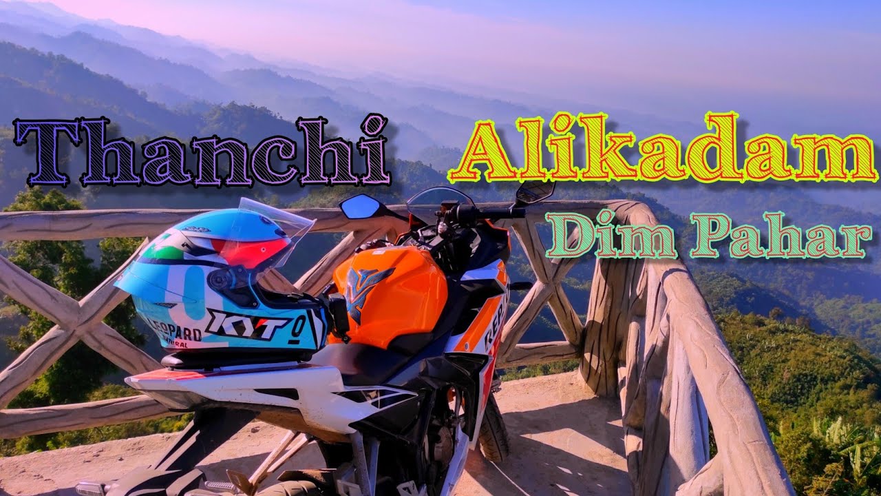 Dim Pahar, Alikadam, Thanchi, Nilgiri, Bandarban ডিম পাহাড় আলিকদম ...