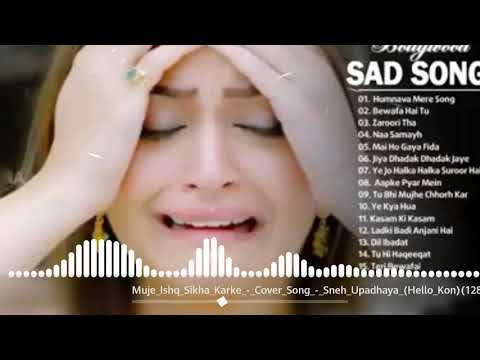 Mujhe Ishq Kisi Ka Kar Ke Muh Mod chalu Vidya vishkanya sad song💕💕💔❤️❤️💔💕💔💔💔💔💔💔💔💔