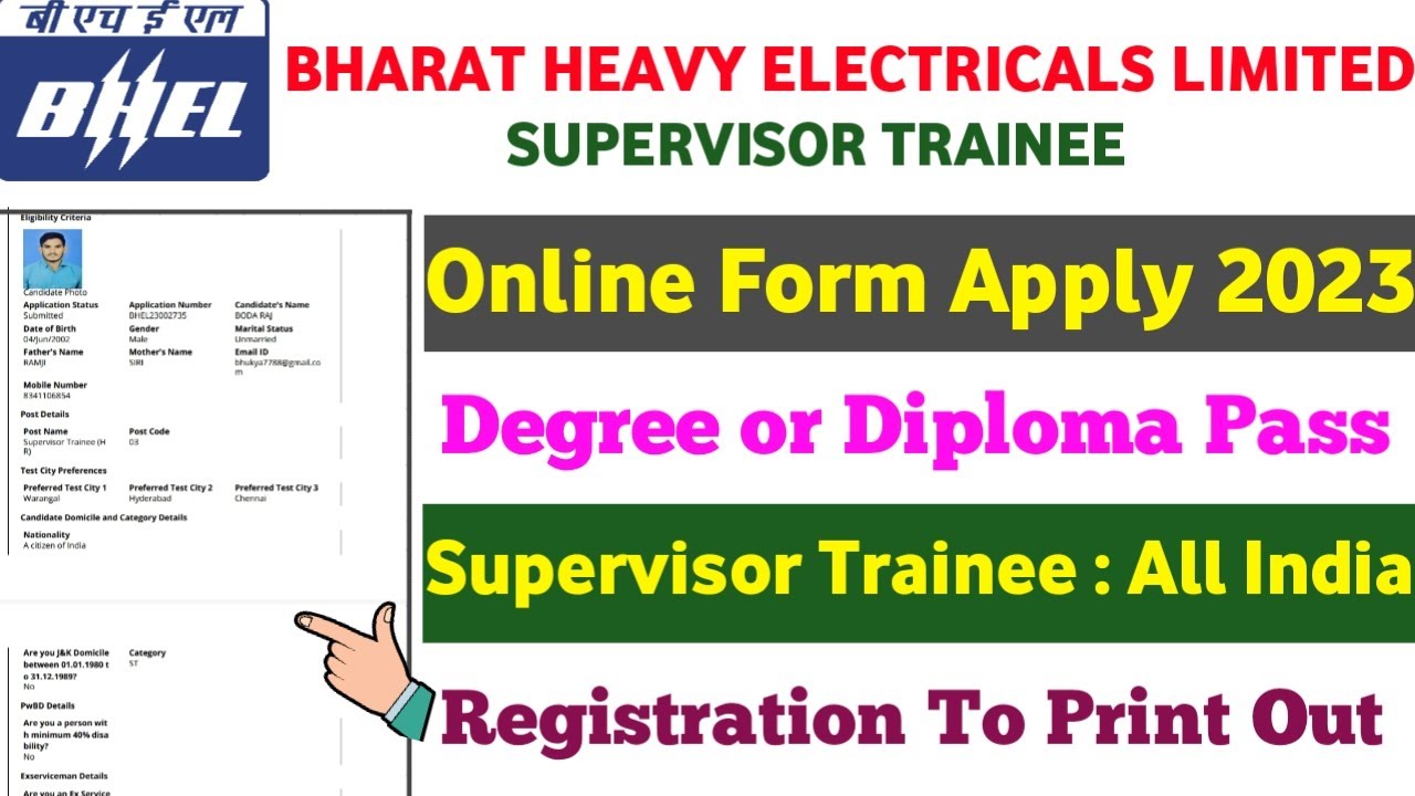 BHEL Supervisor Trainee Online Form Apply 2023 | How To Apply BHEL ...