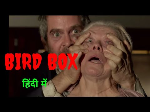 BIRD BOX full movie हिंदी में (2018) - YouTube