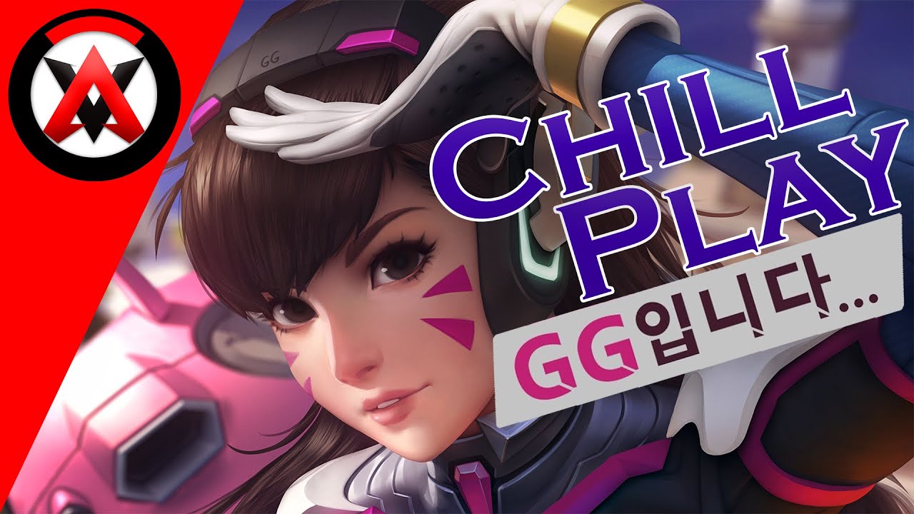 Overwatch Valerian СhillPlay (No Commentary GamePlay) - YouTube