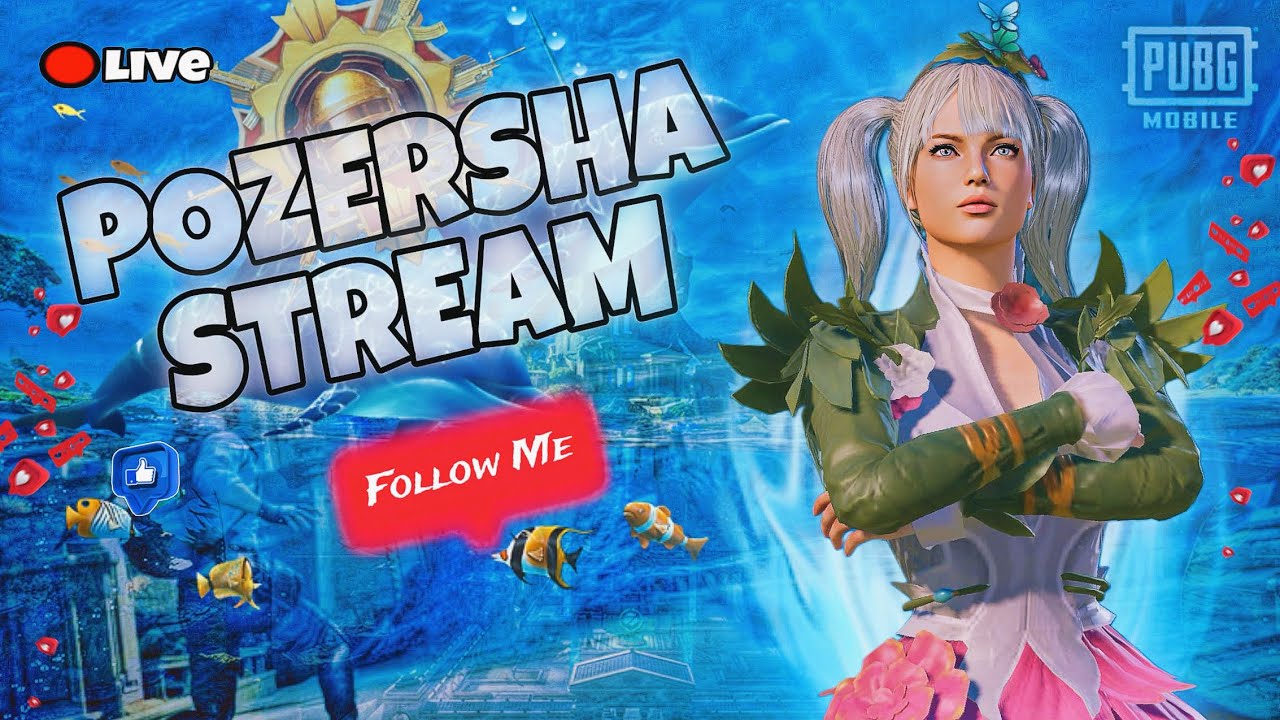 НОЧЬ ТОЧНО НЕ ДЛЯ СНА😂А ДЛЯ ИГРЫ В ПАБГ👍🏻РОЗЫГРЫШ КАЖДЫЕ 50 ЛАЙКОВ 😍 ...