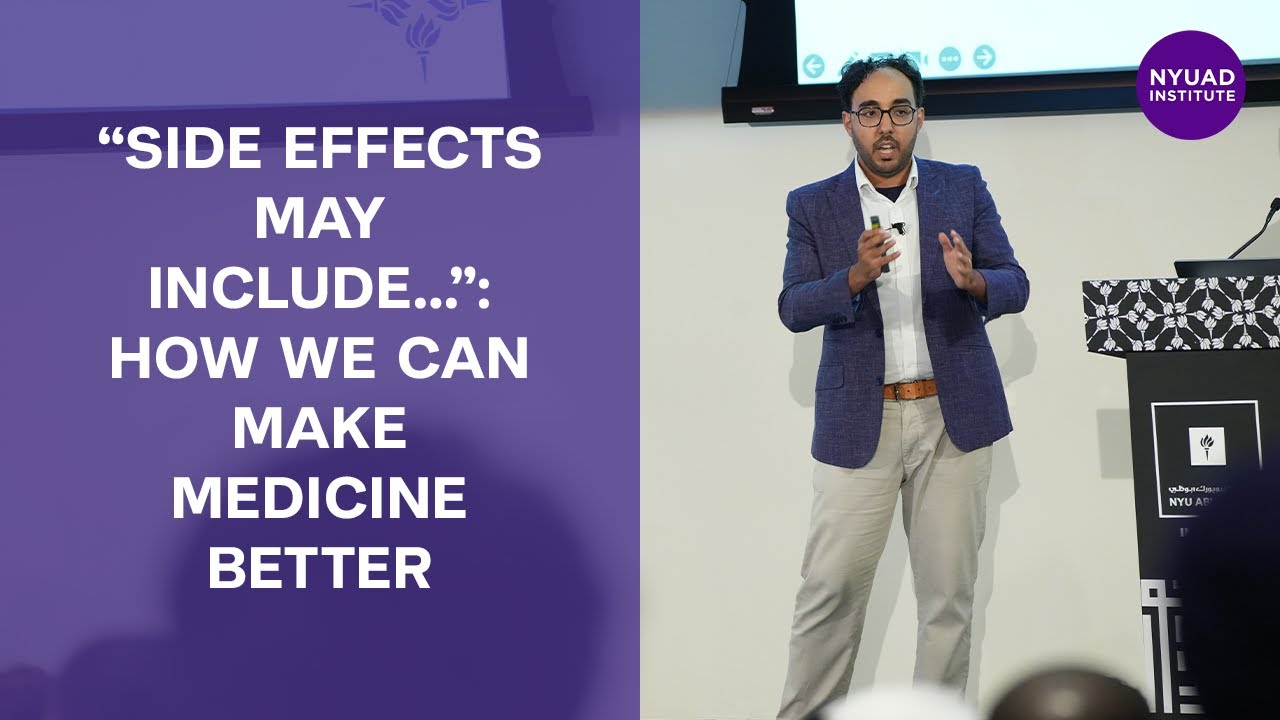 “Side Effects May Include…”: How We Can Make Medicine Better - YouTube
