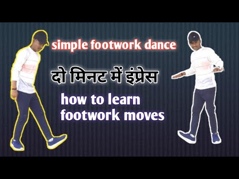 famous dance tutorial||dance moves footwork #howtodance dance video ...