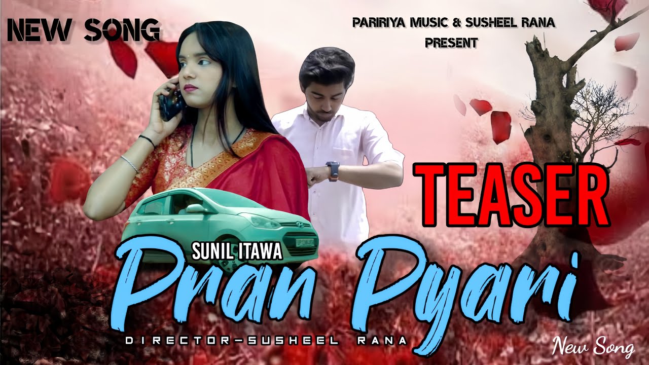 Pran Pyari Song Teaser | | Latest Haryanvi Song | PariRiya Music - YouTube