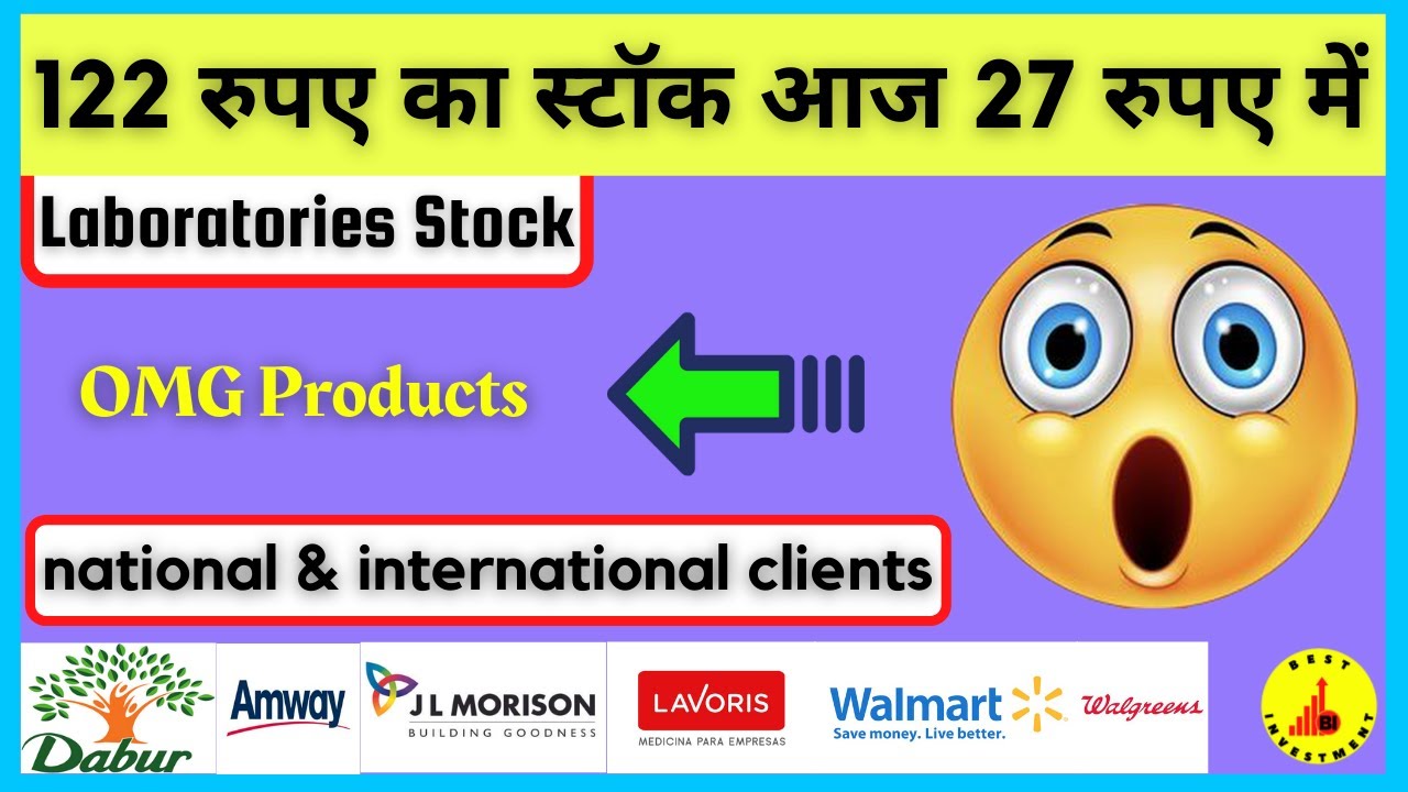 jhs svendgaard laboratories ltd stock jhs svendgaard laboratories ltd ...