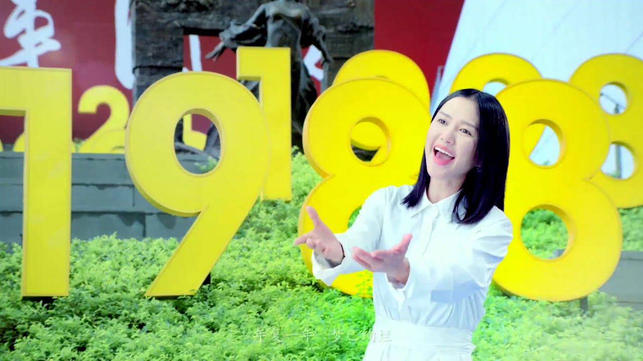 [Official MV] 谭维维 Sitar Tan【南方有座山】官方MV - YouTube