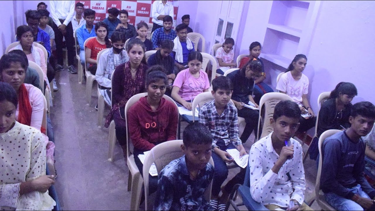 scholarship test 2023 | computer scholorship| av dream academy| krishna ...