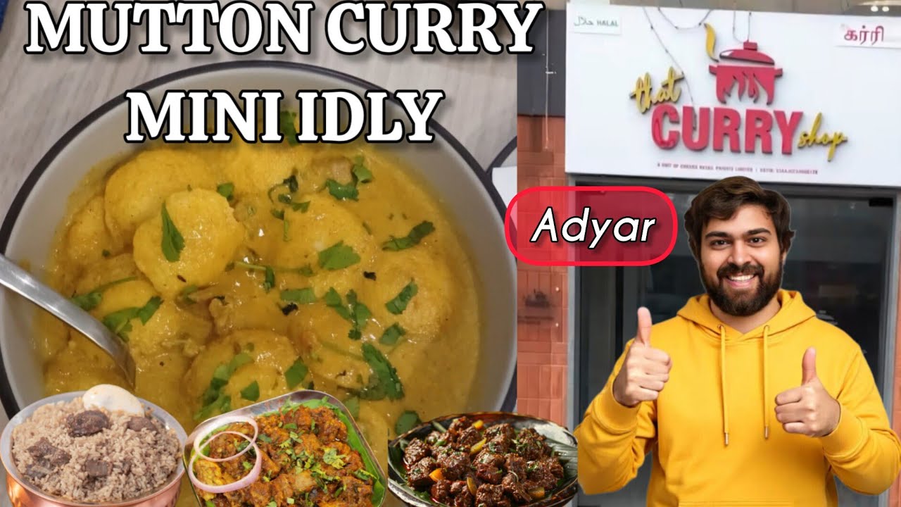 That Curry Shop Adyar | Best Restaurants in Chennai - YouTube