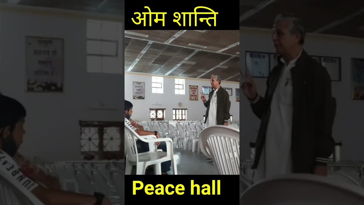 om shanti bhawan | universal peace hall | माउंट आबू | mount abu #shorts ...