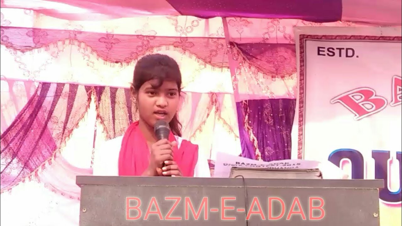 #Bazm-e-Adab बेटी बचाओ बेटी पढ़ाओ#Dularemansuri - YouTube