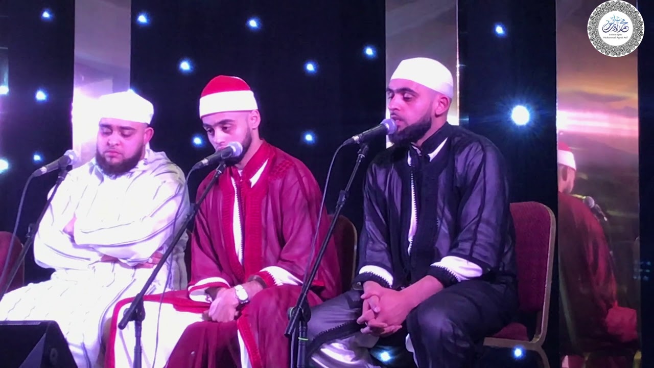 3 BROTHERS RECITE THE QURAN AMAZING - THE ASIF BROTHERS RECITE TOGETHER ...