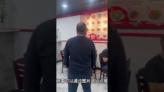 Main Garden -897 Main Ave, Passaic 07055 #food #chinesefood #foodie