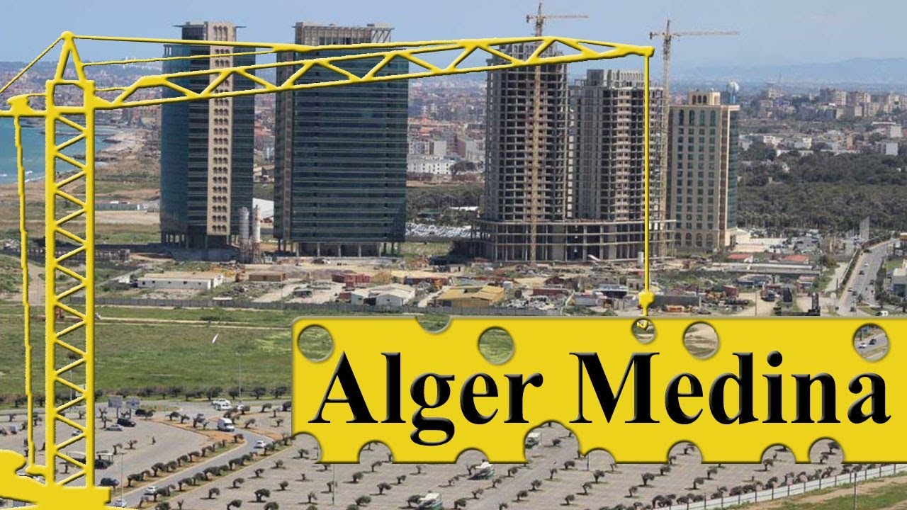 future marina d'Alger-projet Alger Medina / المارينا الجديدة في العاصمة ...