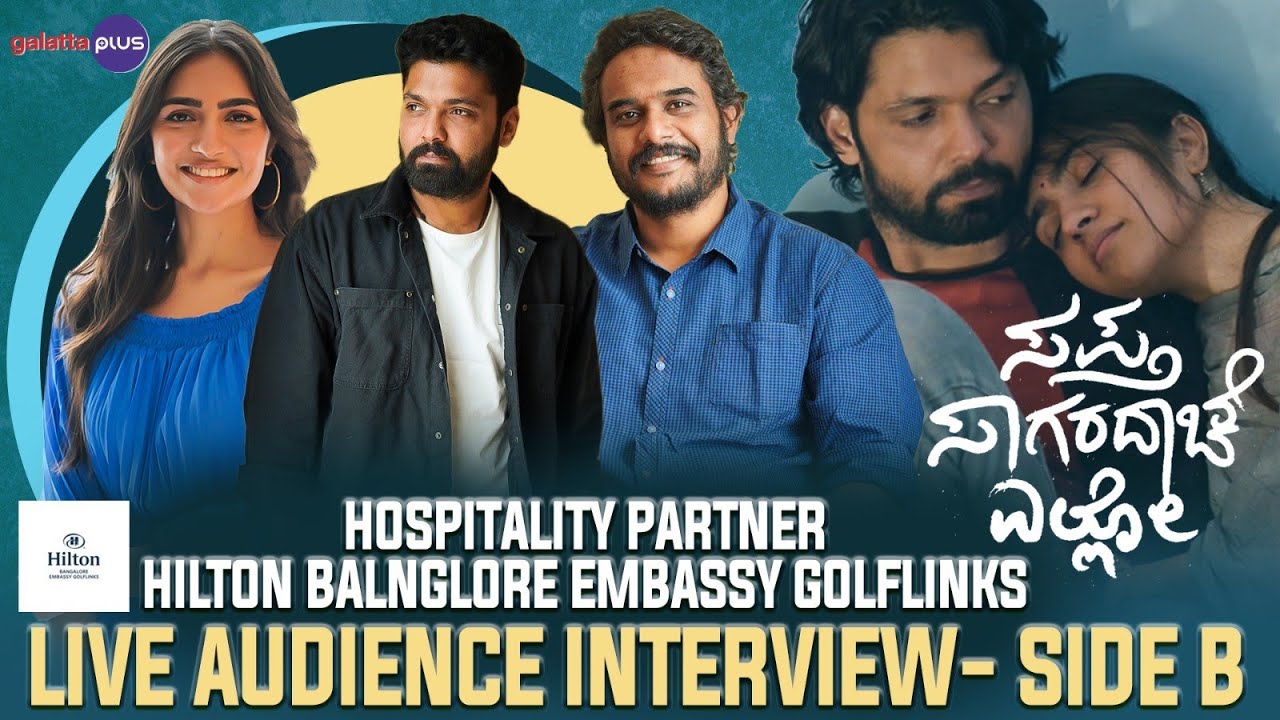 Sapta Sagaradaache Ello Live Interview | Rakshit Shetty | Hemanth Rao ...