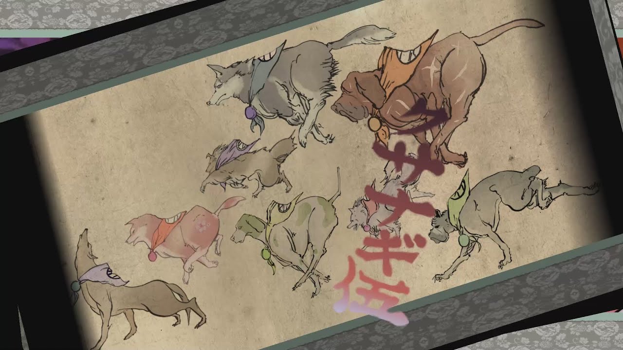 OKAMI HD / 大神 絶景版 - Full Game - Part 47 - Canine Warriors - YouTube